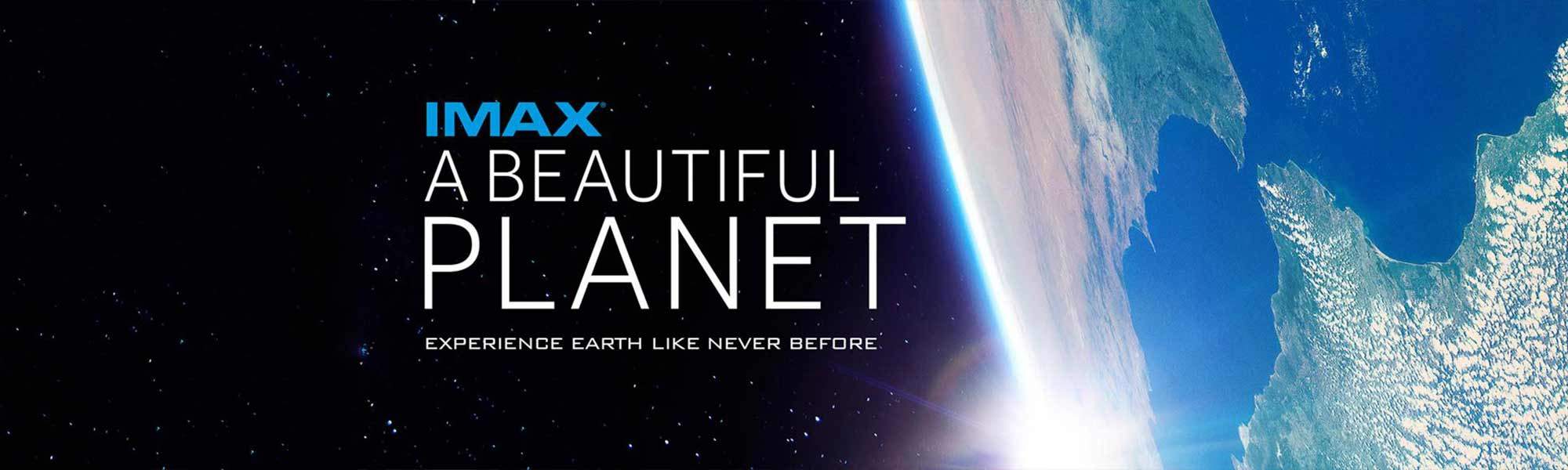 LittleBird - A Beautiful Planet 3D at the Science Museum IMAX